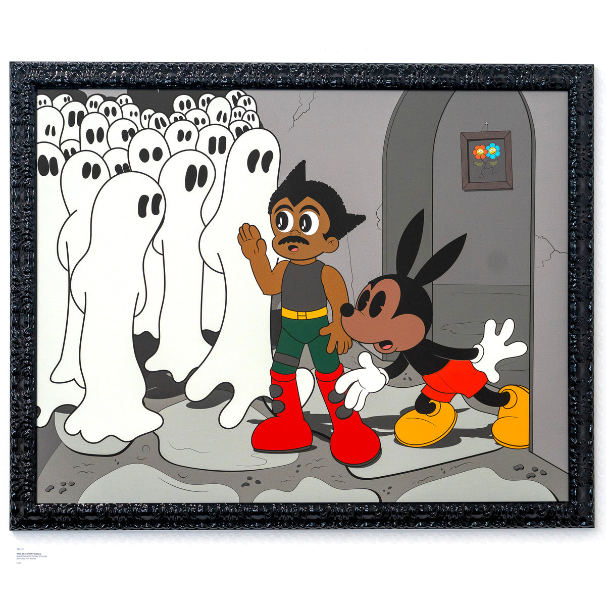 All – RELLO GALLERY